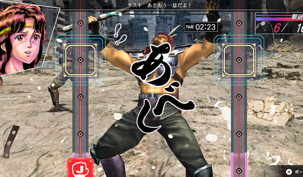 Fitness Boxing Fist of the North Star announced for Switch - Gematsu
