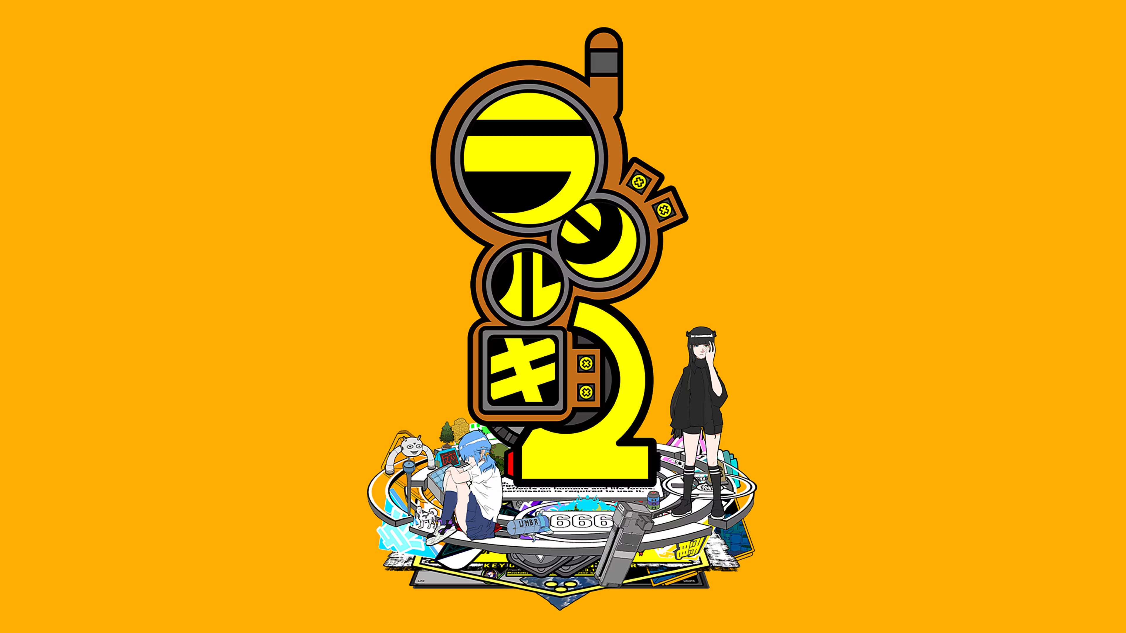 Radirgy 2 - Gematsu