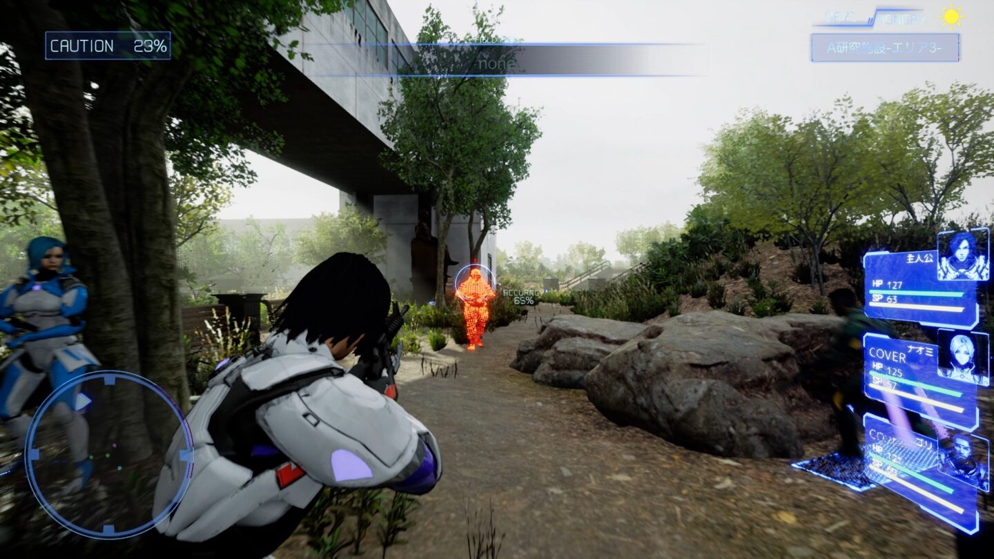 Guns Undarkness - TGS 2022 interview with Shoji Meguro - Gematsu