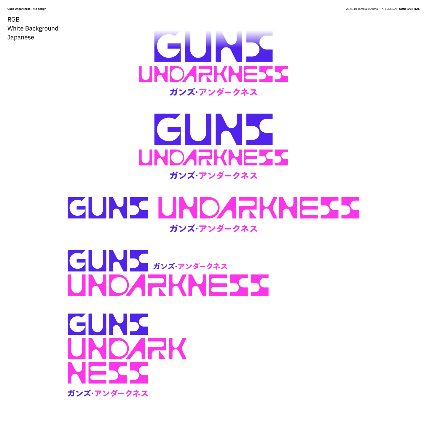 Guns Undarkness Kickstarter campaign to launch September 12 - Gematsu