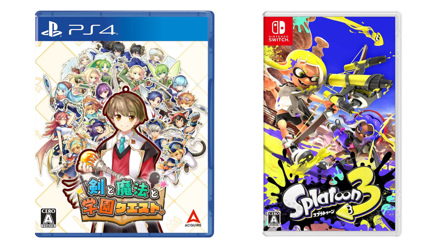 This Week’s Japanese Game Releases: Splatoon 3, Adventure Academia: The ...