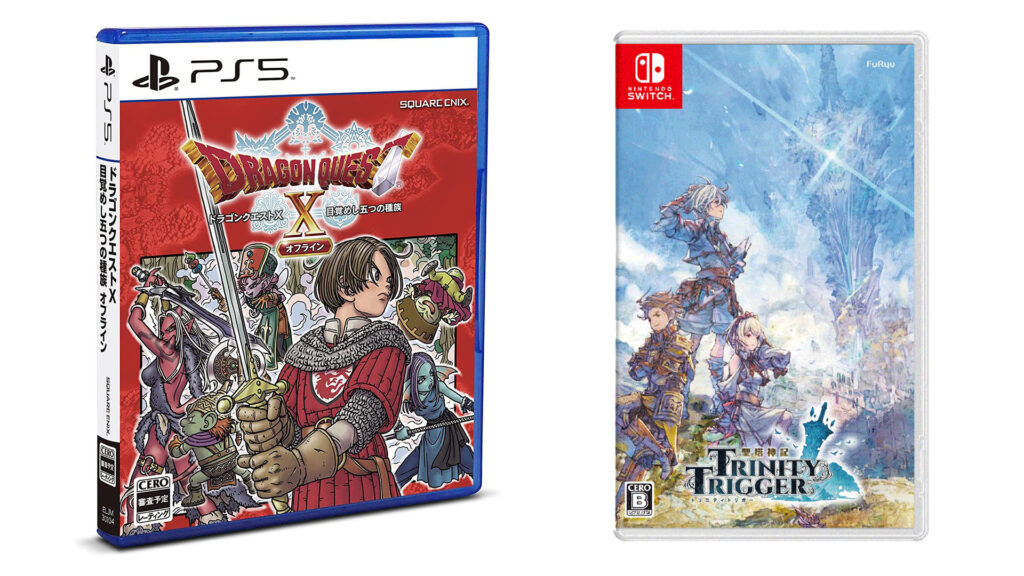 This Week’s Japanese Game Releases: Dragon Quest X Offline, Trinity Trigger, more - Gematsu