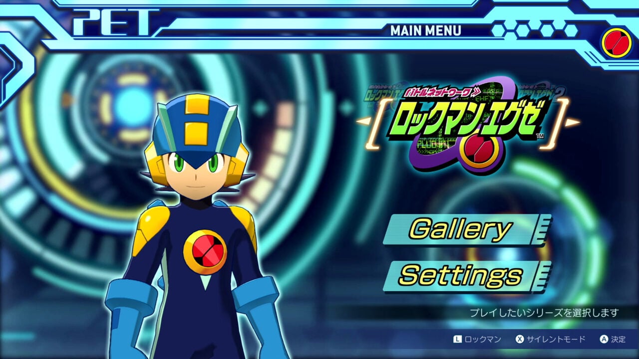 Mega Man Battle Network Legacy Collection adds 3D Mega Man.EXE title ...