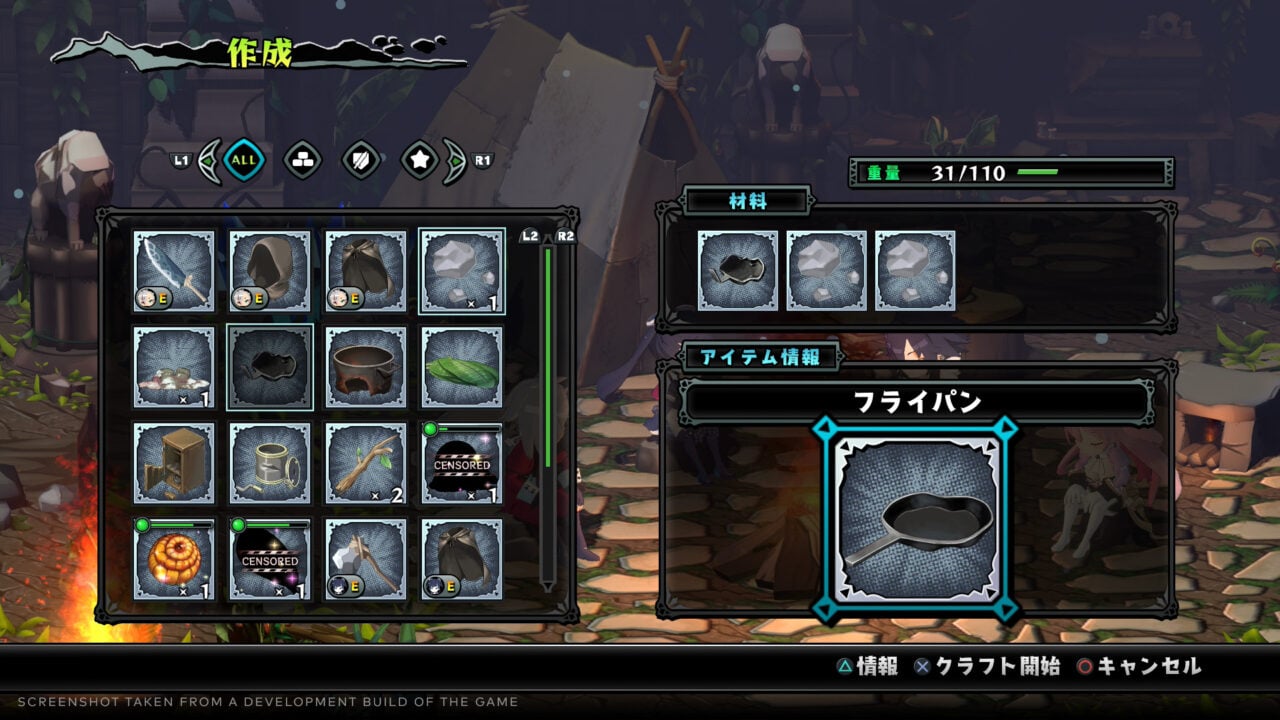 Monster Menu: The Scavenger’s Cookbook coming west in spring 2023 for ...