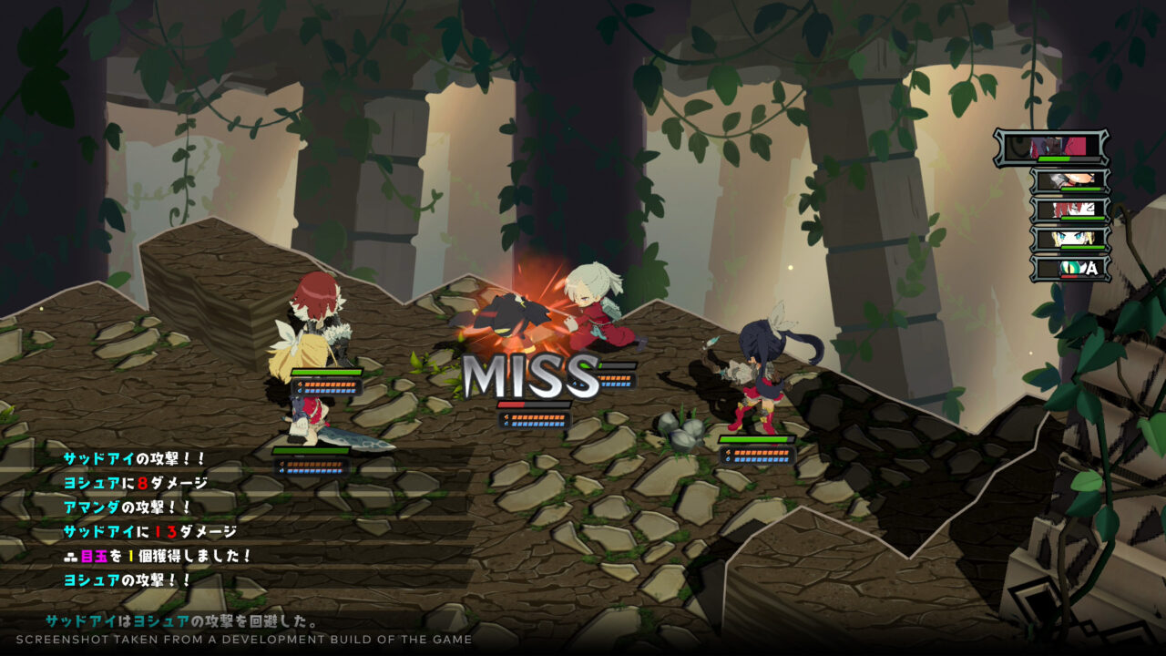 Monster Menu: The Scavenger’s Cookbook coming west in spring 2023 for ...