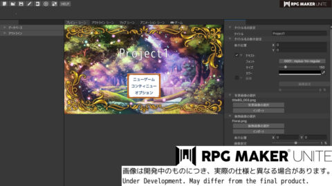 RPG Maker Unite details smartphone export, build destination platforms ...