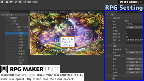 RPG Maker Unite details smartphone export, build destination platforms ...