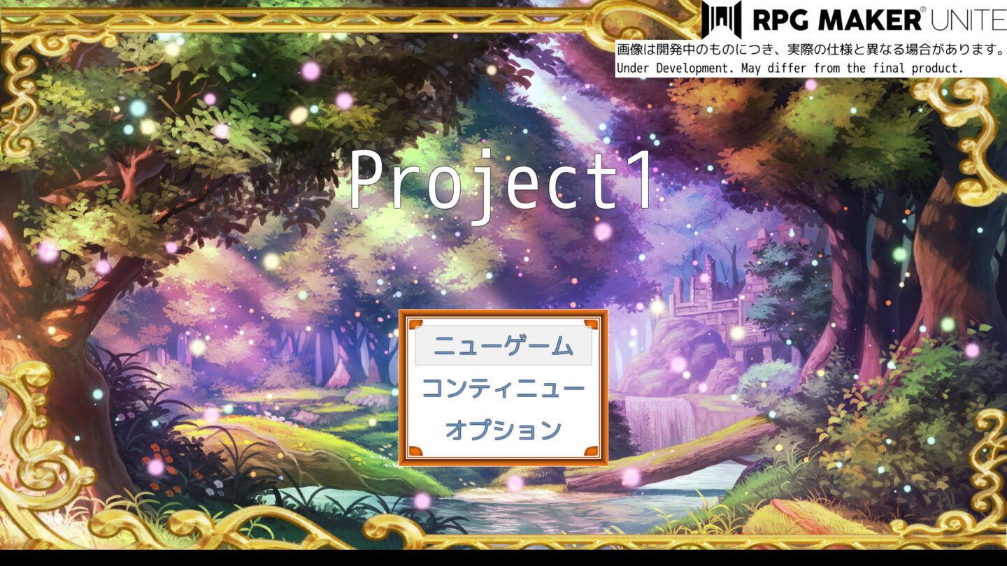 RPG Maker Unite details smartphone export, build destination platforms ...