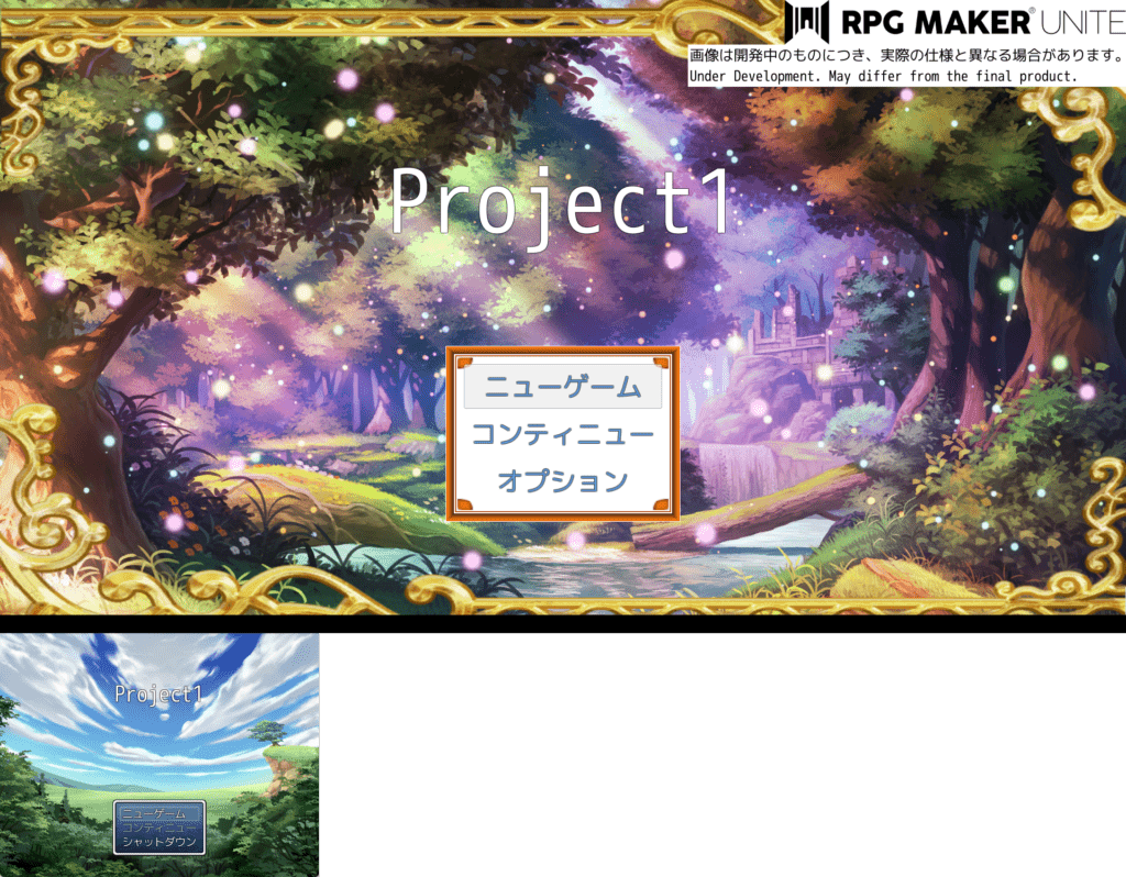RPG Maker Unite details smartphone export, build destination platforms ...