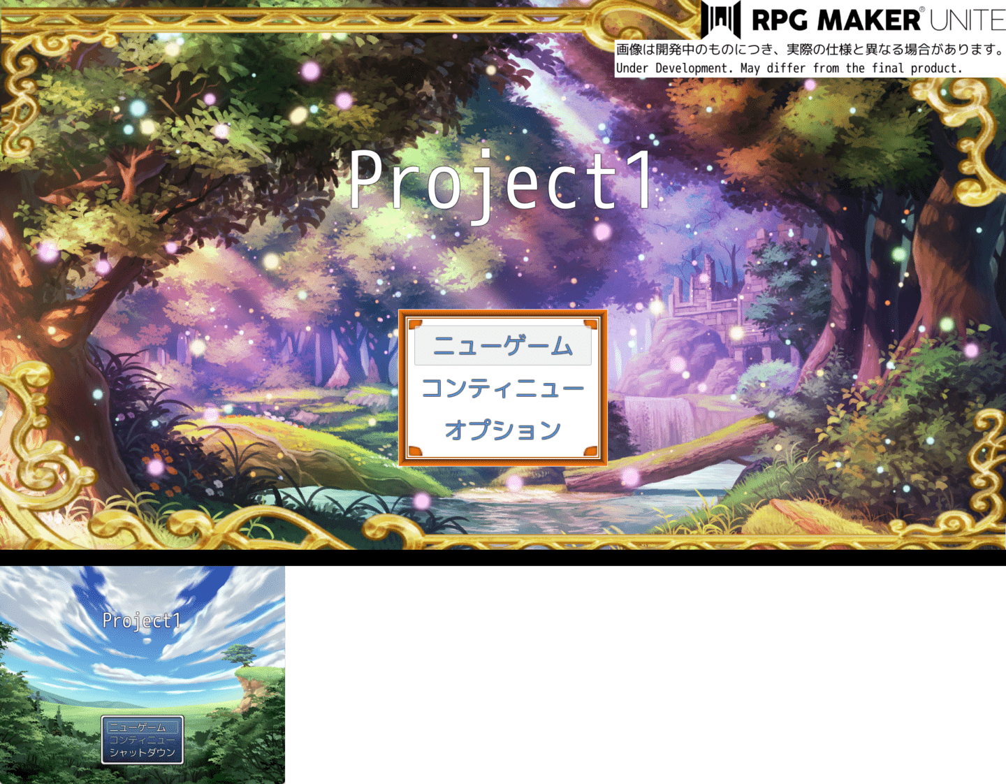RPG Maker Unite details smartphone export, build destination platforms ...