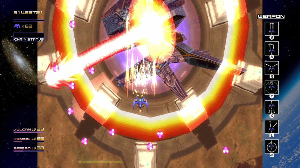 Radiant Silvergun now available for Switch - Gematsu