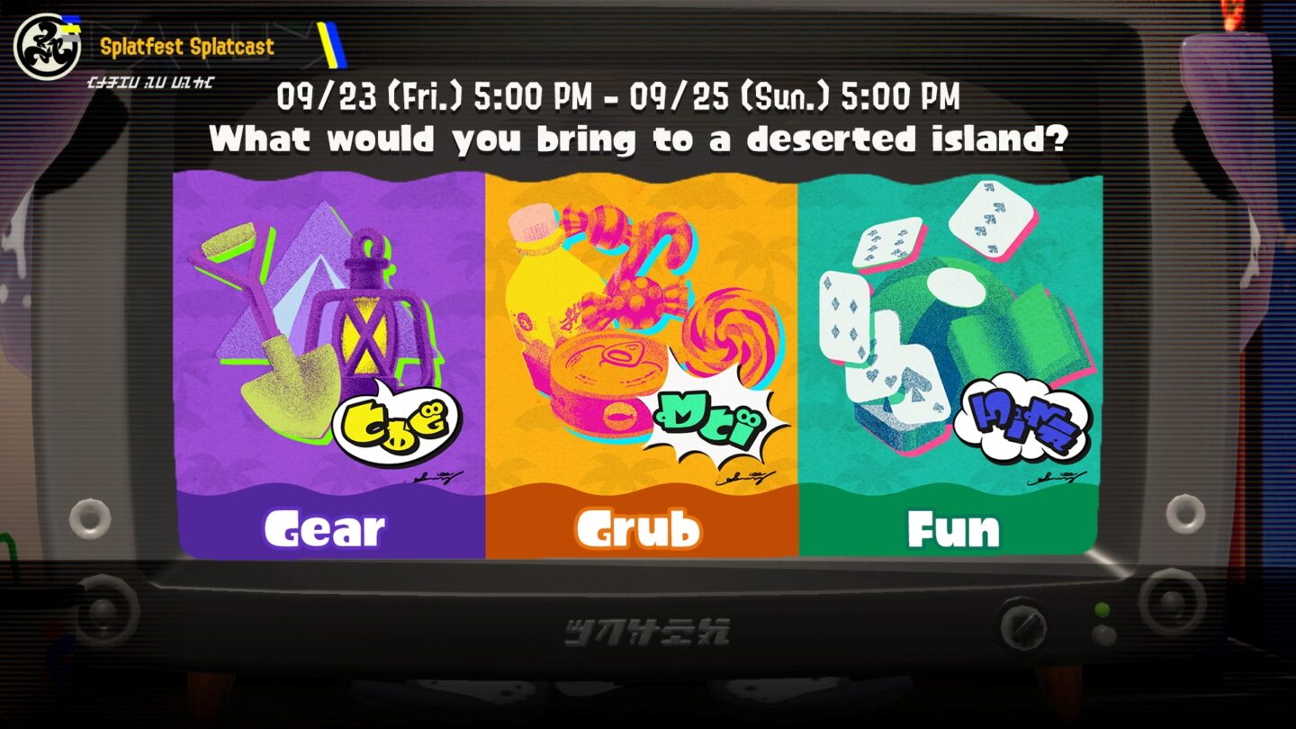 Splatoon 3 first post-launch Splatfest set for September 23 to 25 - Gematsu