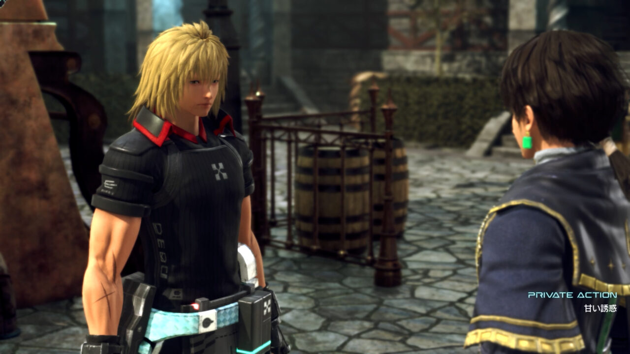 Star Ocean: The Divine Force ‘Mission Report #4: New Ally, Characters ...