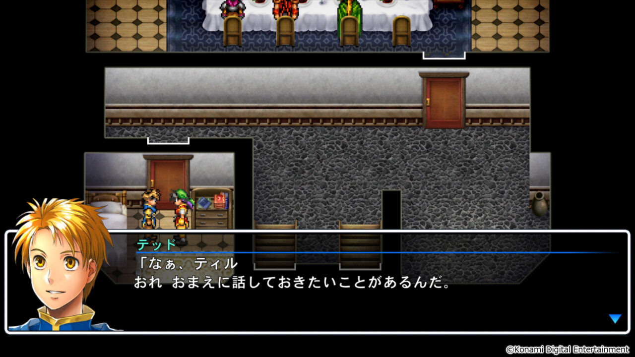 Suikoden I & II HD Remaster: Gate Rune and Dunan Unification Wars ...
