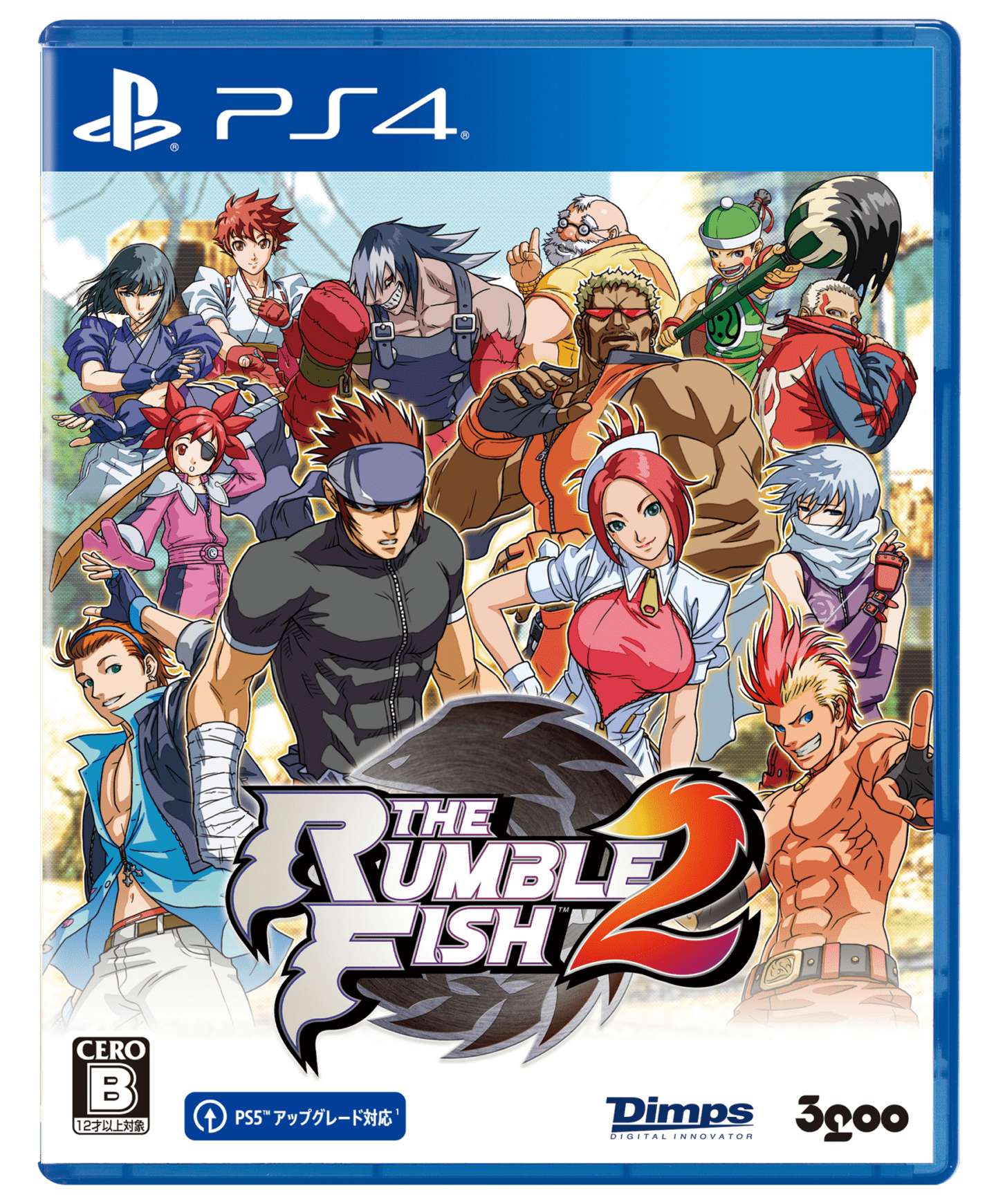 The Rumble Fish 2 for PS5, Xbox Series, PS4, Xbox One, Switch, and PC ...