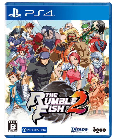 The Rumble Fish 2 for PS5, Xbox Series, PS4, Xbox One, Switch, and PC ...