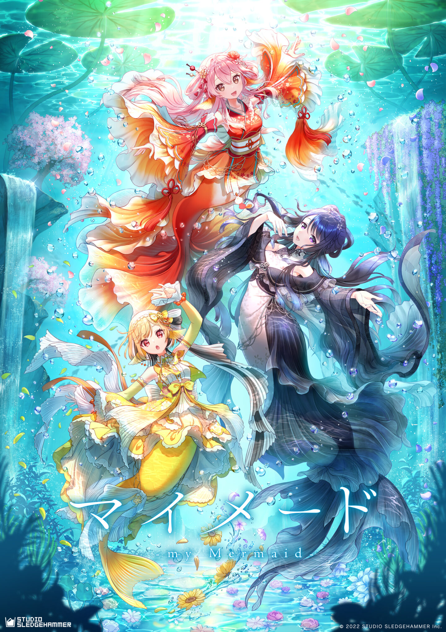 Mermaid raising simulation game my Mermaid announced - Gematsu