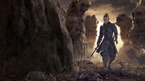 Digital Mind - Gematsu