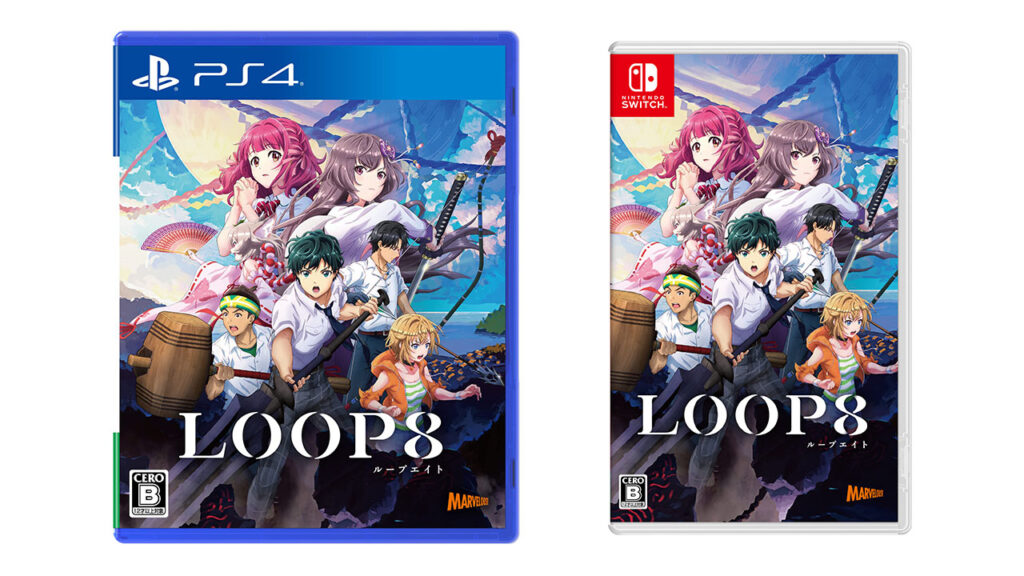 Loop8: Summer of Gods launches March 16, 2023 in Japan for PS4, Xbox ...