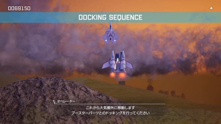 City Connection and Granzella announce Jaleco shoot ’em up remake ...