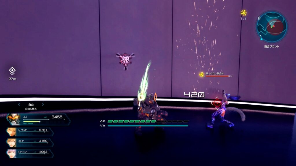 Star Ocean: The Divine Force ‘Mission Report #5: The Final Report ...