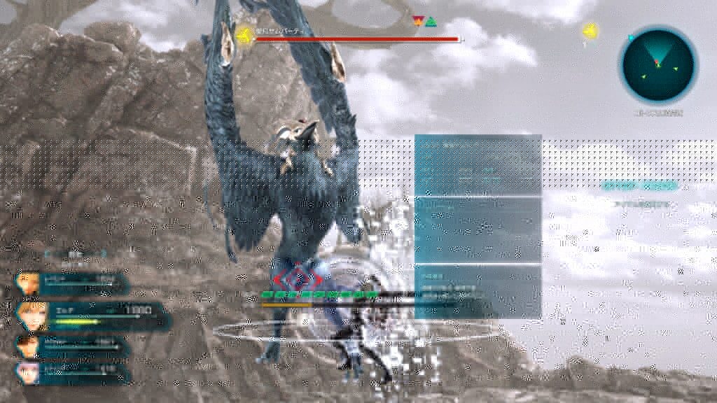 Star Ocean: The Divine Force ‘Mission Report #5: The Final Report ...