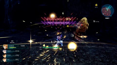 Star Ocean: The Divine Force ‘Mission Report #5: The Final Report ...