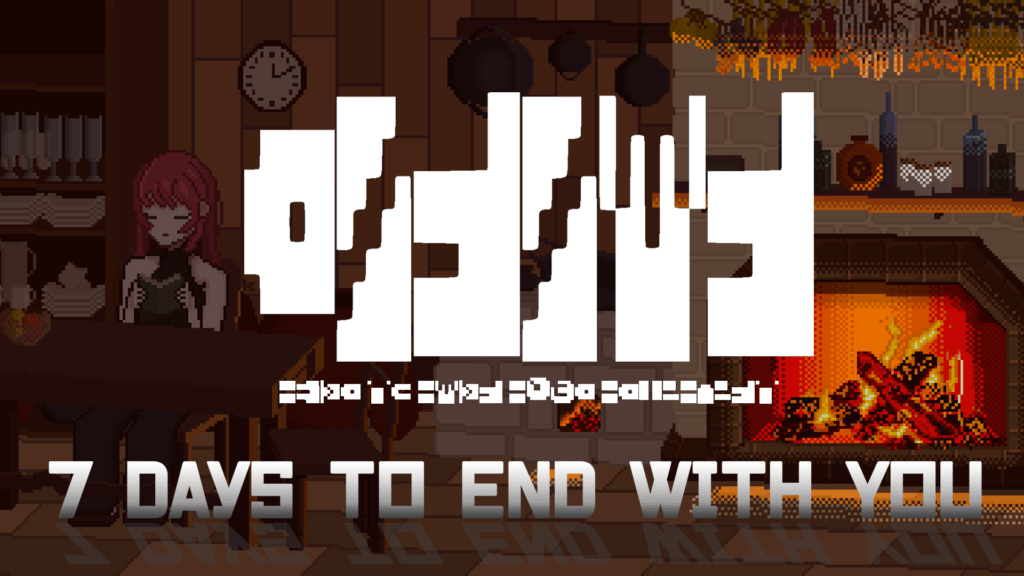 Language-deciphering game 7 Days to End with You coming to Switch this ...