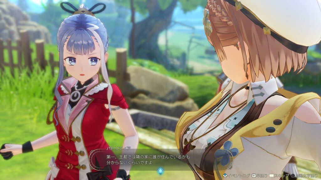 Atelier Ryza 3: Alchemist of the End & the Secret Key - Gematsu