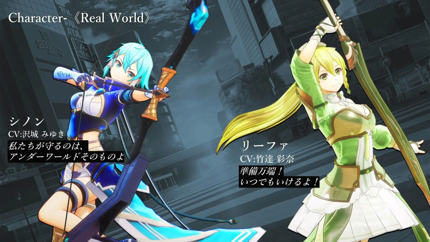 Sword Art Online: Last Recollection announced for PS5, Xbox Series, PS4 ...