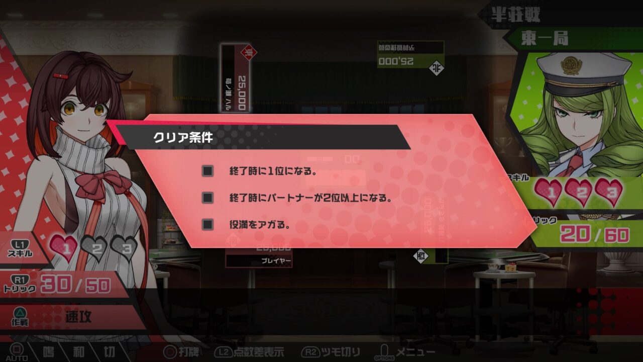 November 16, 2022 - Gematsu