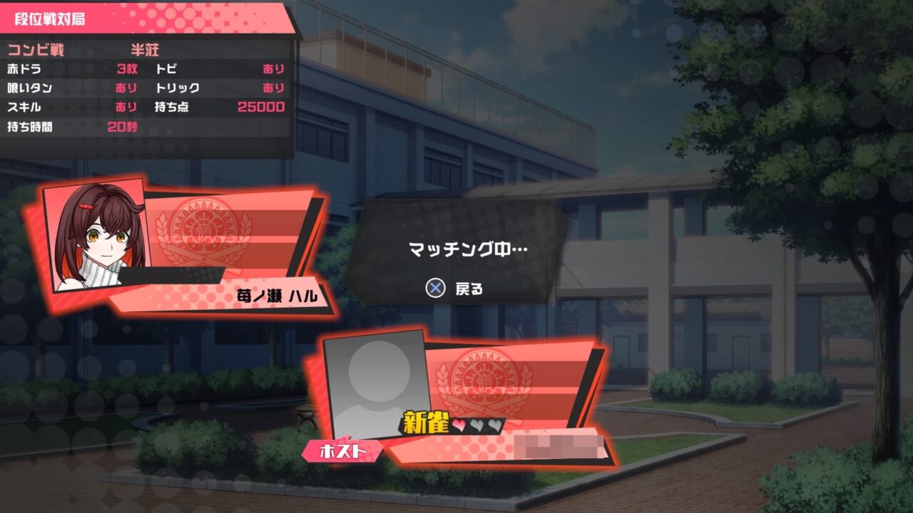 November 16, 2022 - Gematsu