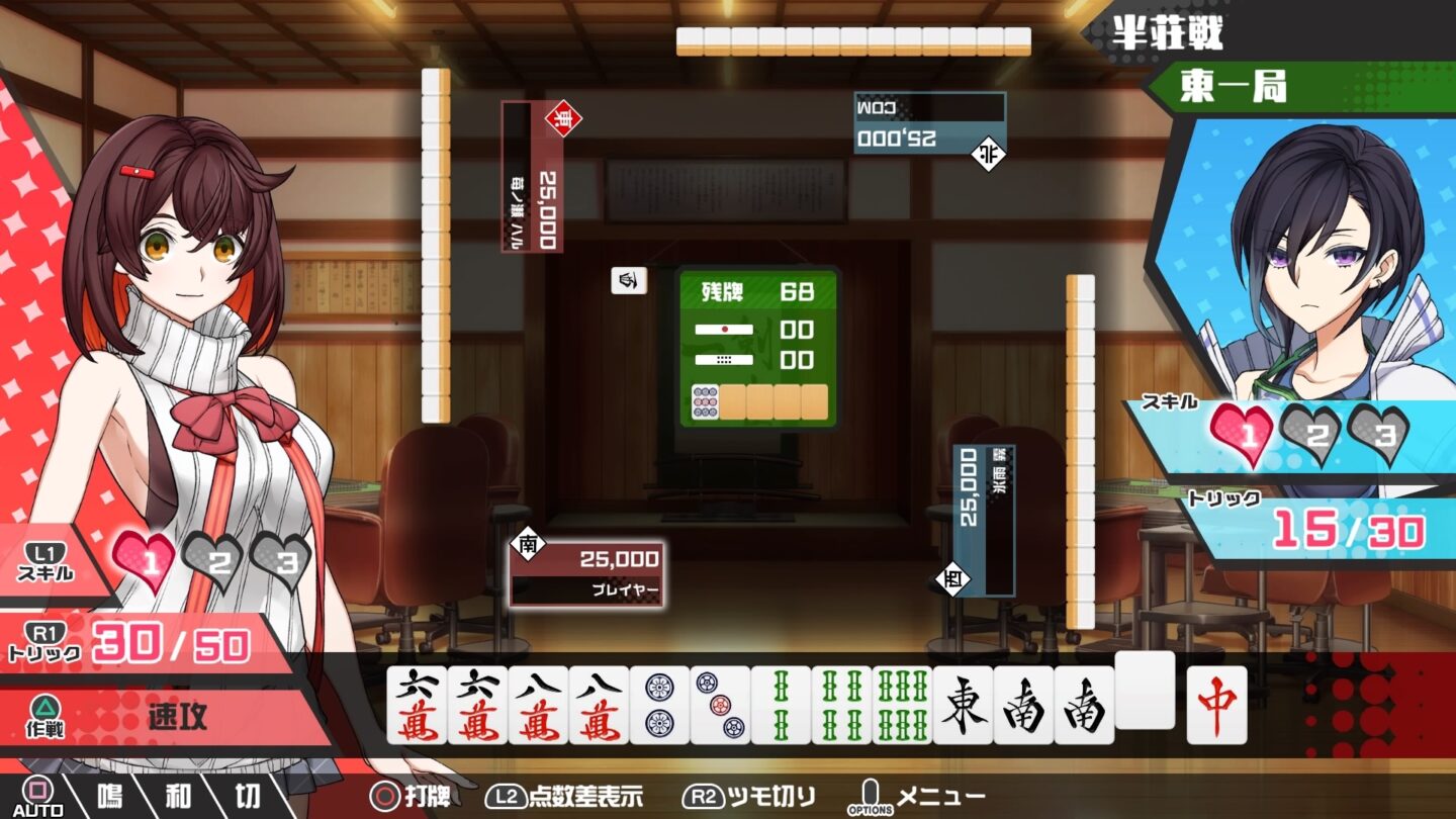 November 16, 2022 - Gematsu