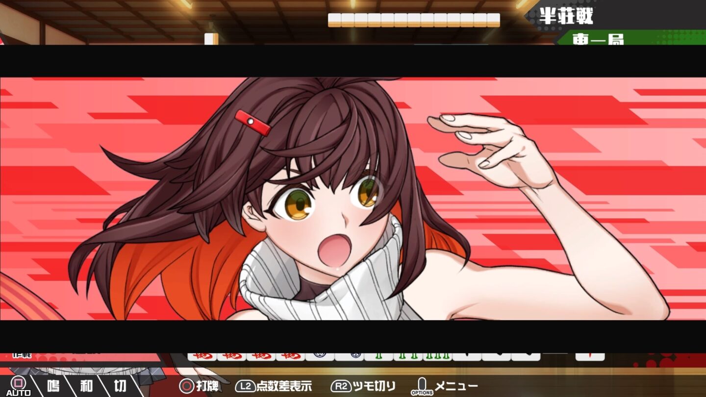 November 16, 2022 - Gematsu