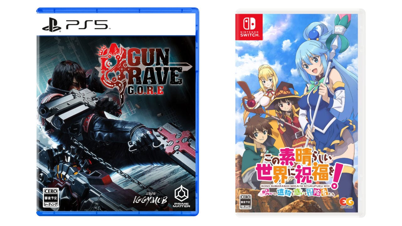 This Week’s Japanese Game Releases: Gungrave G.O.R.E, KonoSuba dungeon ...