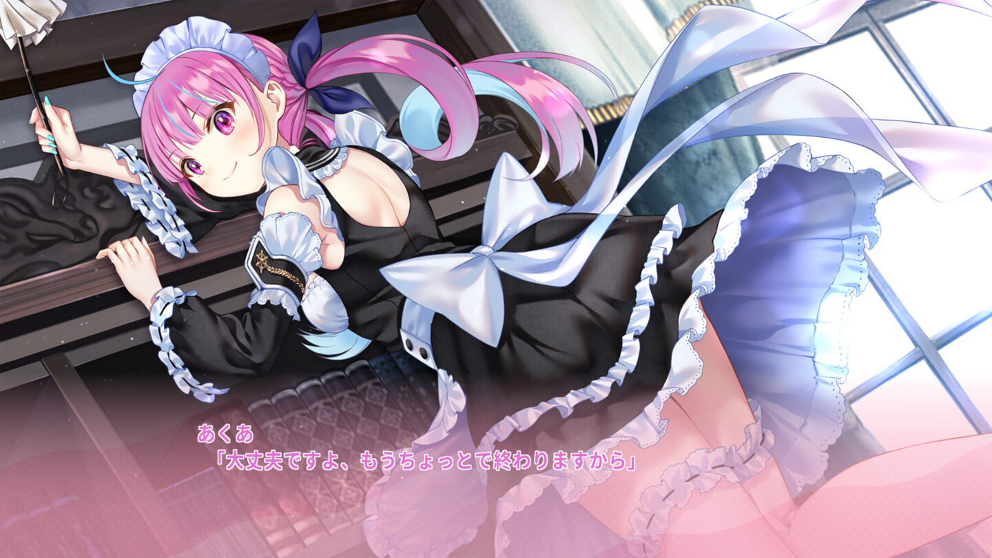 Aquarium. coming to PC - Gematsu