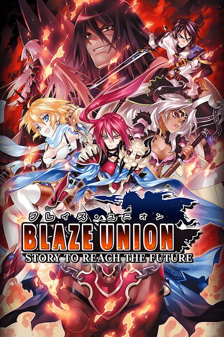 Blaze Union: Story to Reach the Future Remaster - Gematsu
