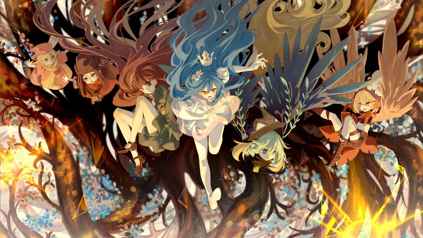 Glimmer in Mirror - Gematsu