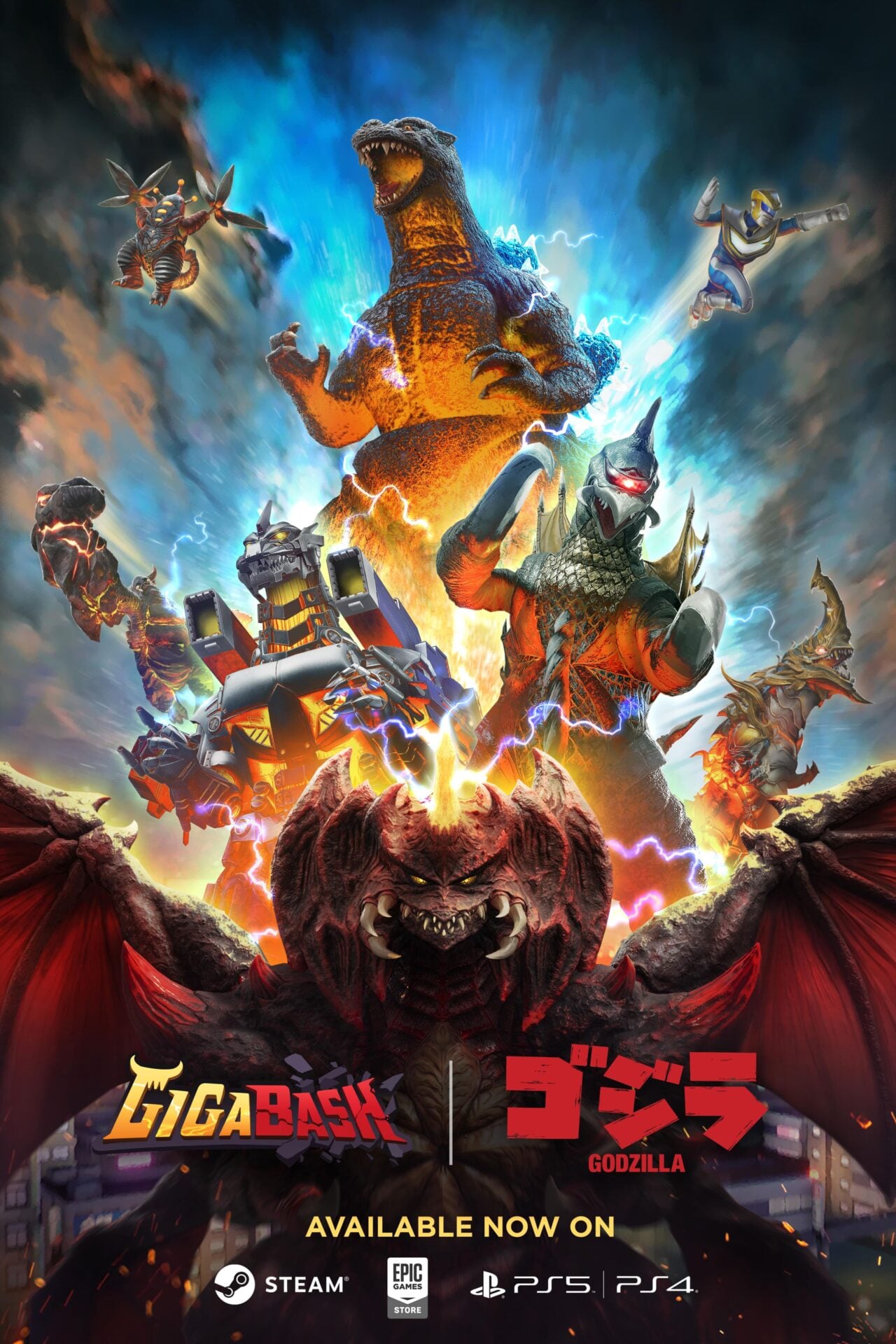 GigaBash DLC ‘Godzilla 4 Kaiju Pack’ and version 1.1 update now ...