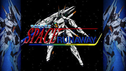 Wanted: Dead mini-game Space Runaway announced as standalone title ...
