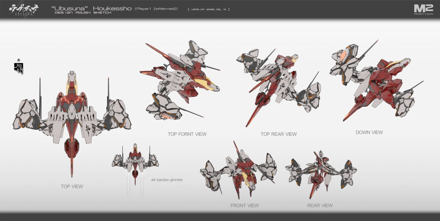 Ubusuna - first key visual, prologue, and player aircraft details and ...