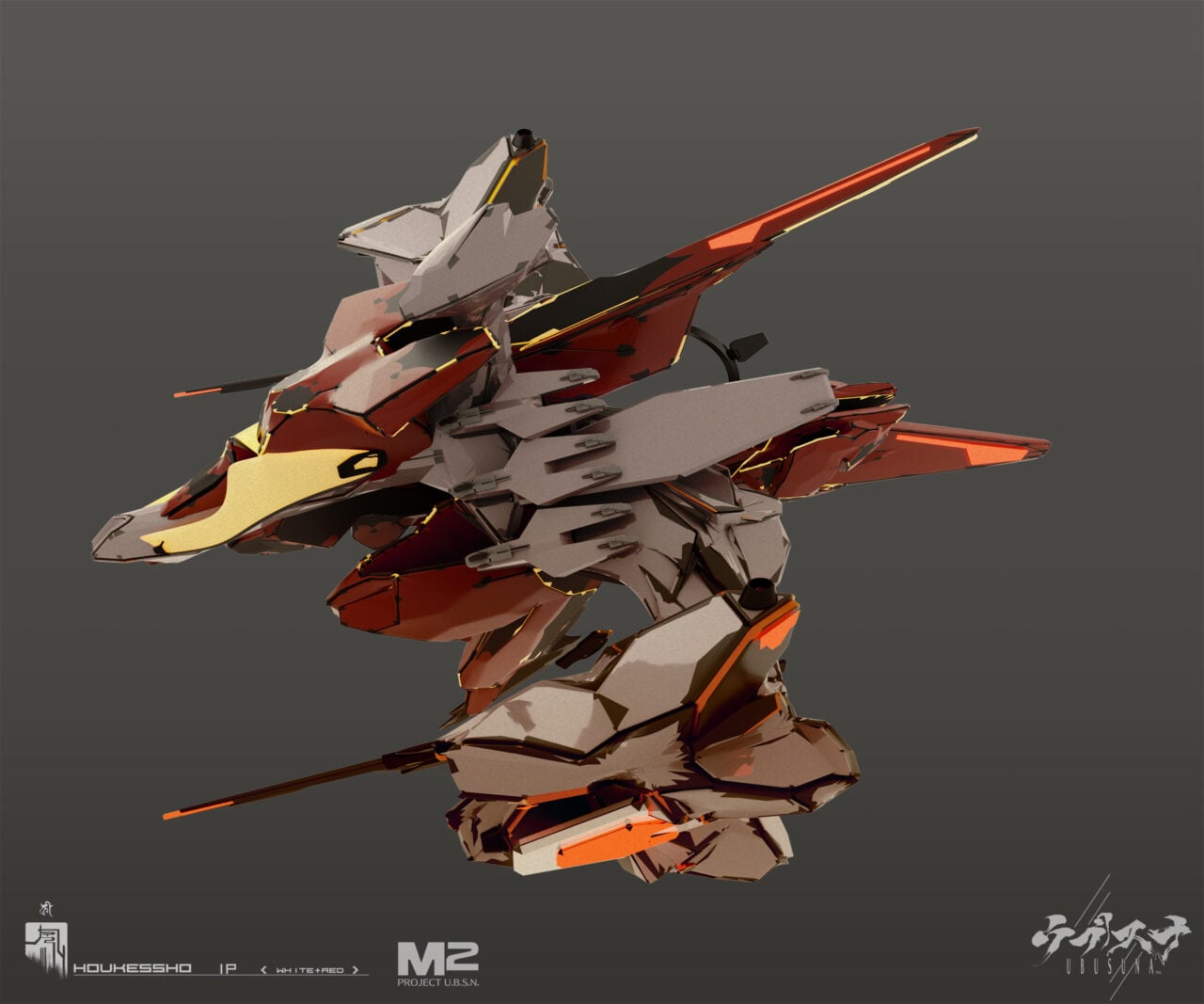 Ubusuna - first key visual, prologue, and player aircraft details and ...