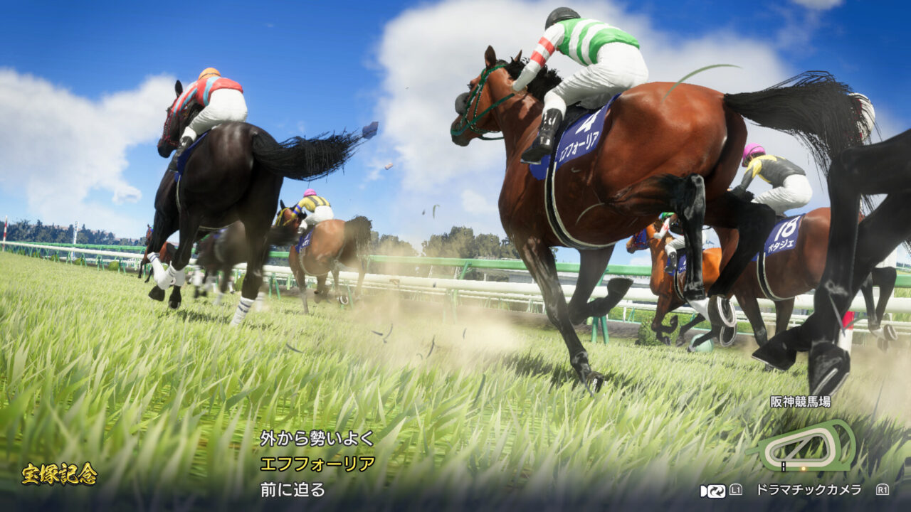 Winning Post 10 first details, screenshots - Gematsu