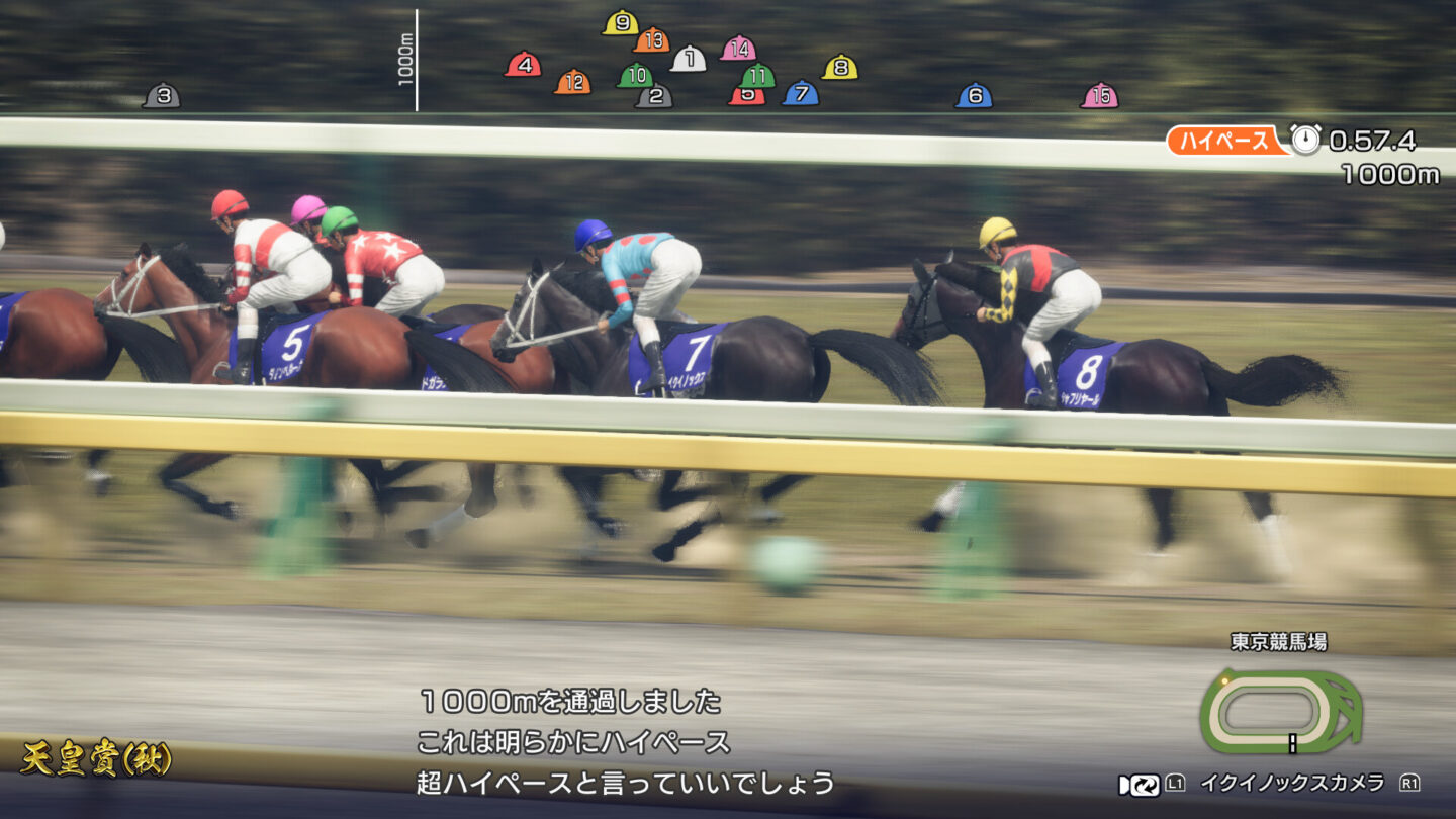 Winning Post 10 first details, screenshots - Gematsu