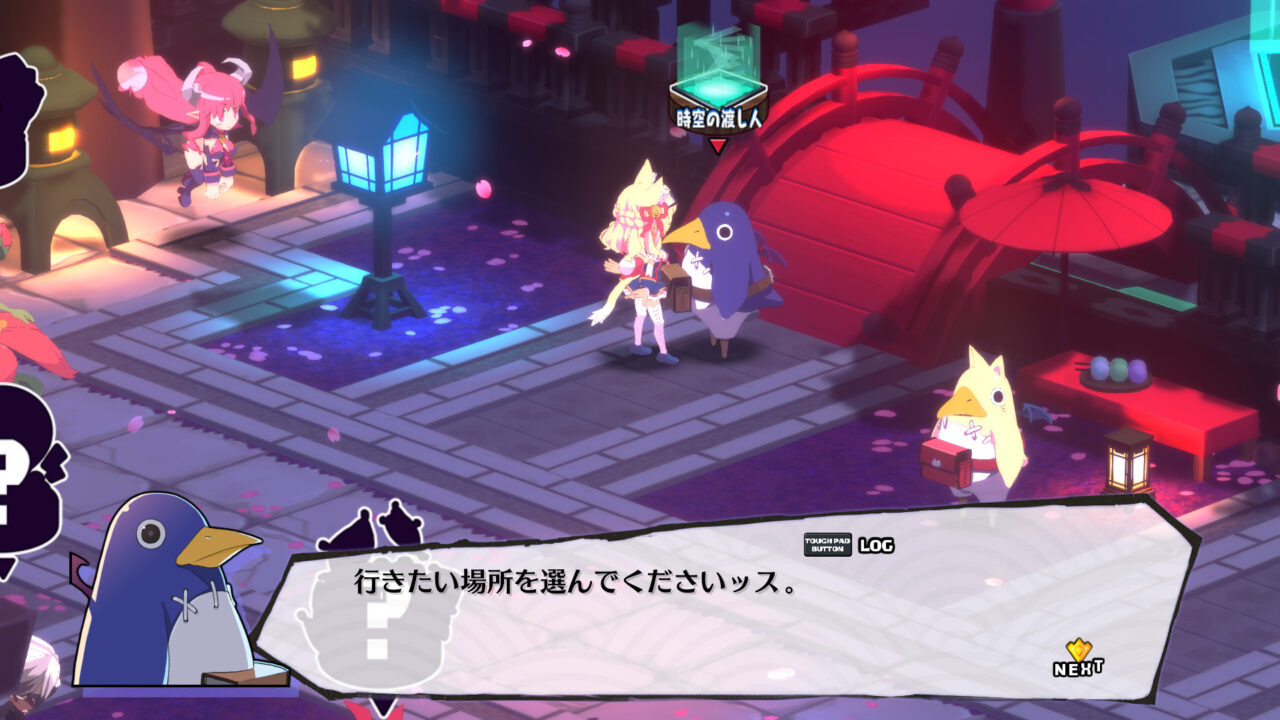 Disgaea 7 Details Game Flow, Base, Post-Launch DLC, and More