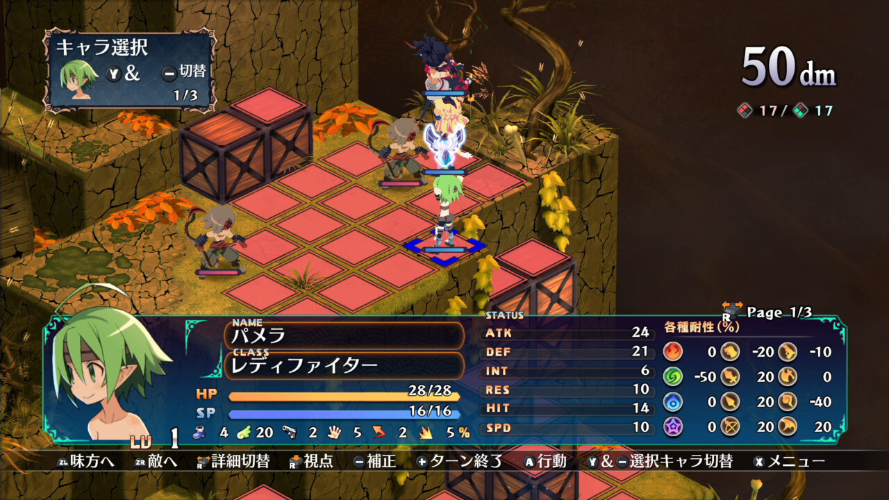 Disgaea 7 Details Game Flow, Base, Post-Launch DLC, and More
