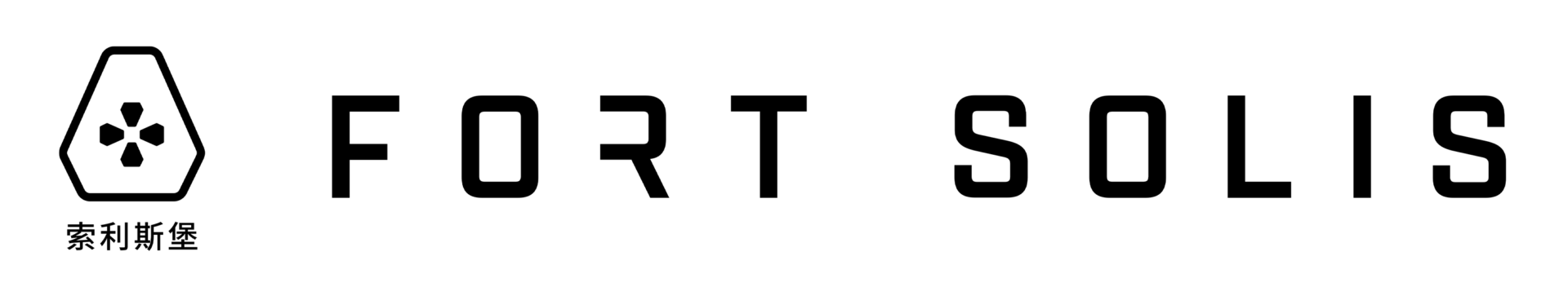 Fort Solis launches this summer, published by Dear Villagers - Gematsu