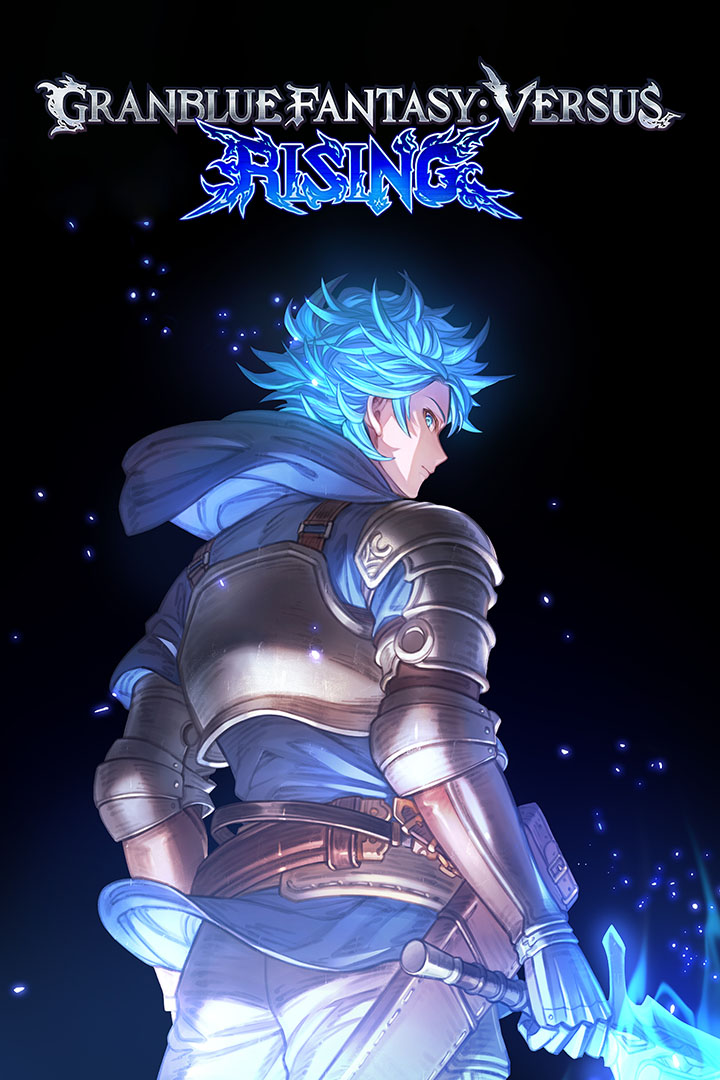 Granblue Fantasy Versus Rising Gematsu