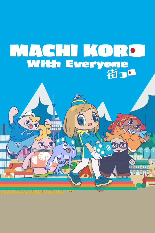 MACHI KORO With Everyone - Gematsu