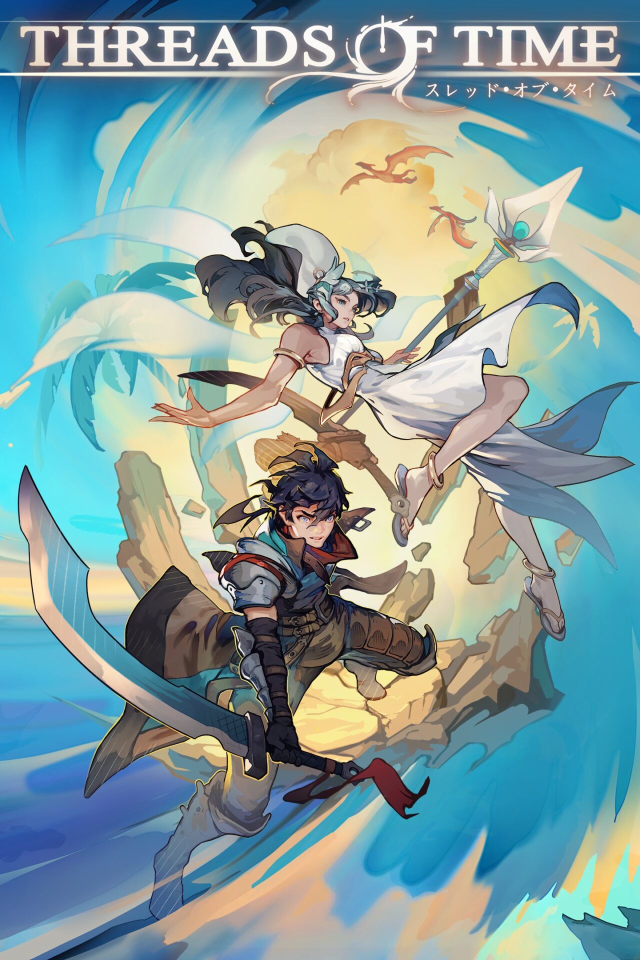 Threads of Time - Gematsu